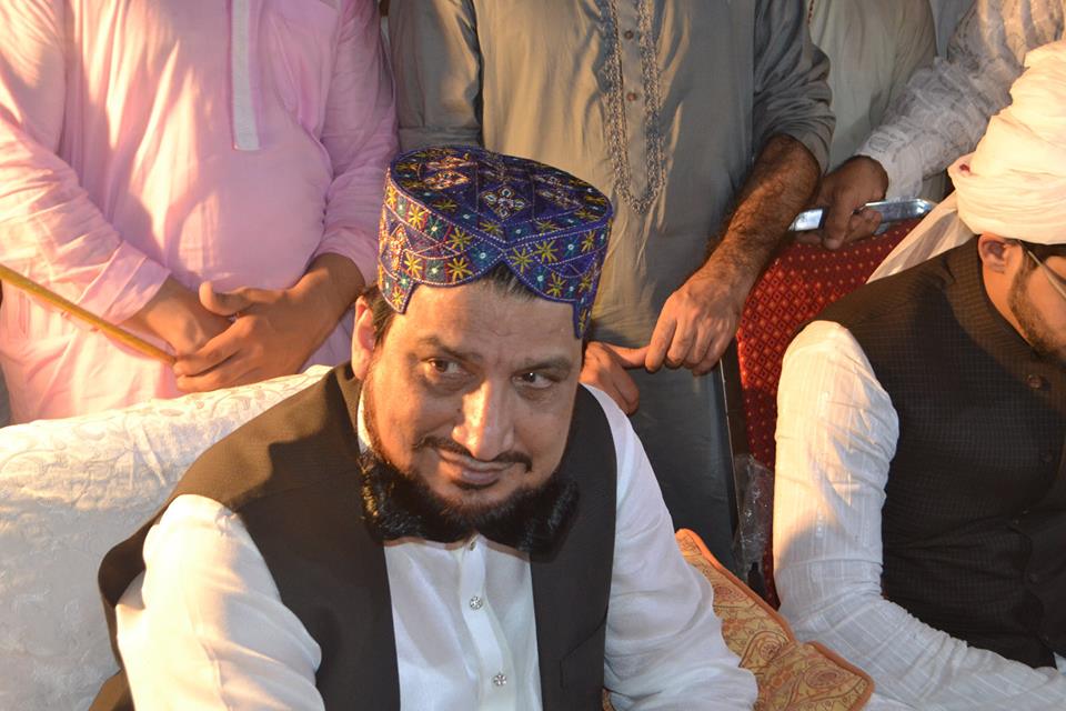 Sultan Bahoo: Hazrat Sakhi Sultan Bahoo