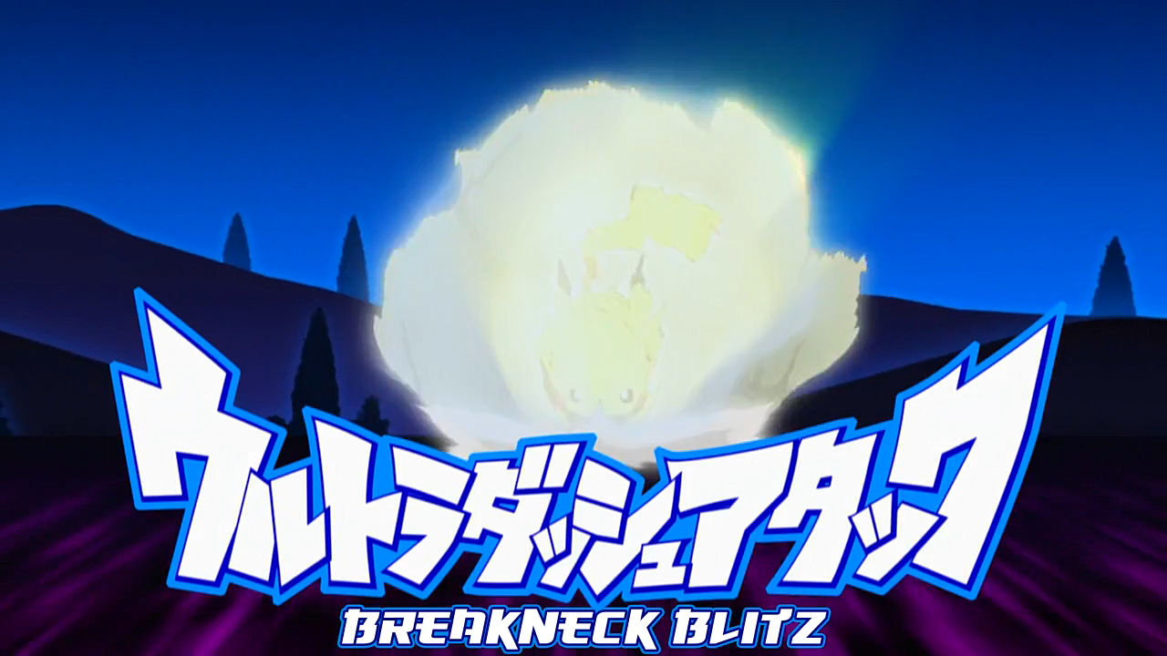 Poké-Arquivo: 025 - Pikachu (Carreira Esmagadora) ~ PMD || Acervo de ...