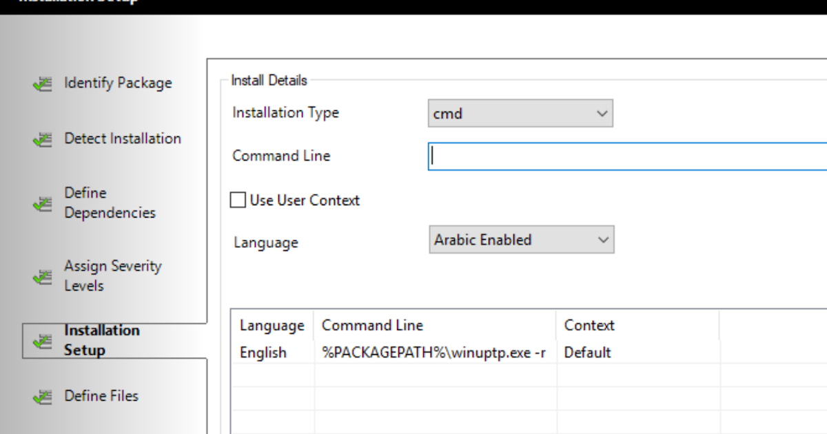 Dynamically Updating ThinkPad BIOS from an Update Retriever Repository ... Dynamically Updating ThinkPad BIOS from an Update Retriever Repository ...
