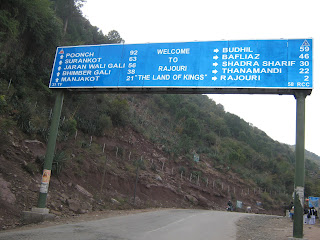 CHINAR SHADE : A VISIT TO RAJOURI TOWN OF J&K STATE