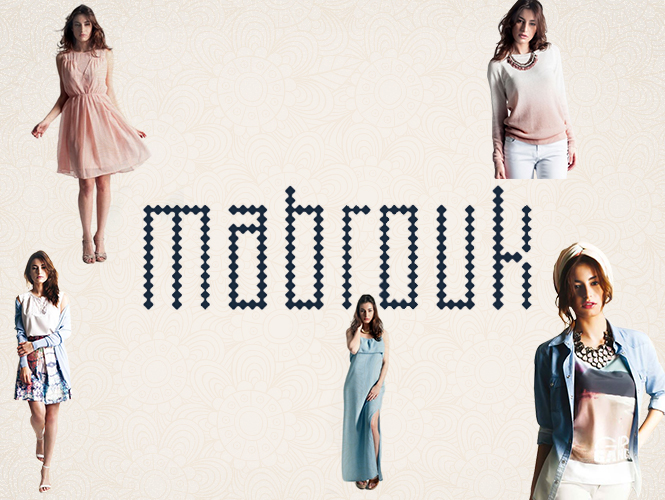 Catalogue Mabrouk Tunisie | Letunizien.com :: L'info de la Tunisie