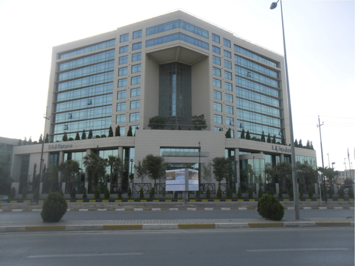 Guide sur Erbil pour francophones: Le Rotana hôtel