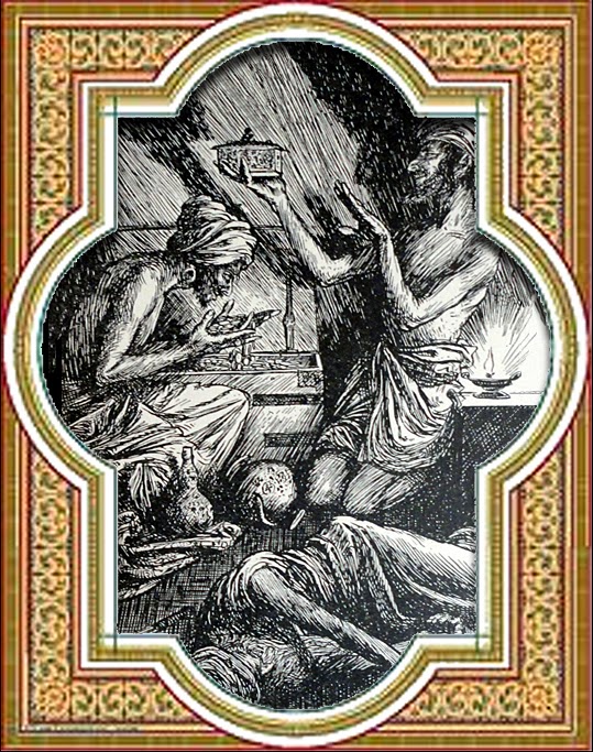 Moon of My Delight: Aureate...