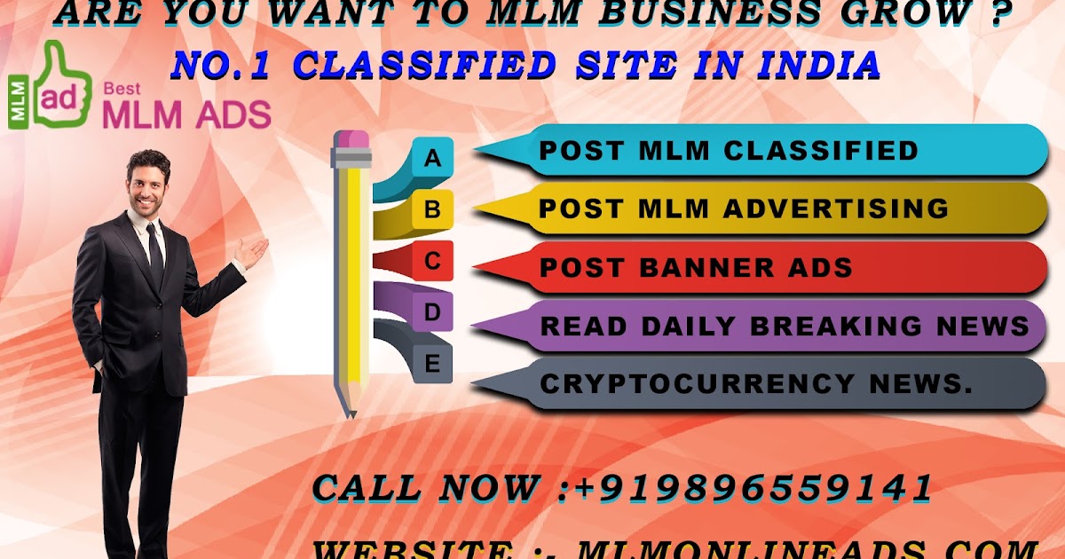 MLM Tips & Trick: Why MLM Software important in Network Marketing Business