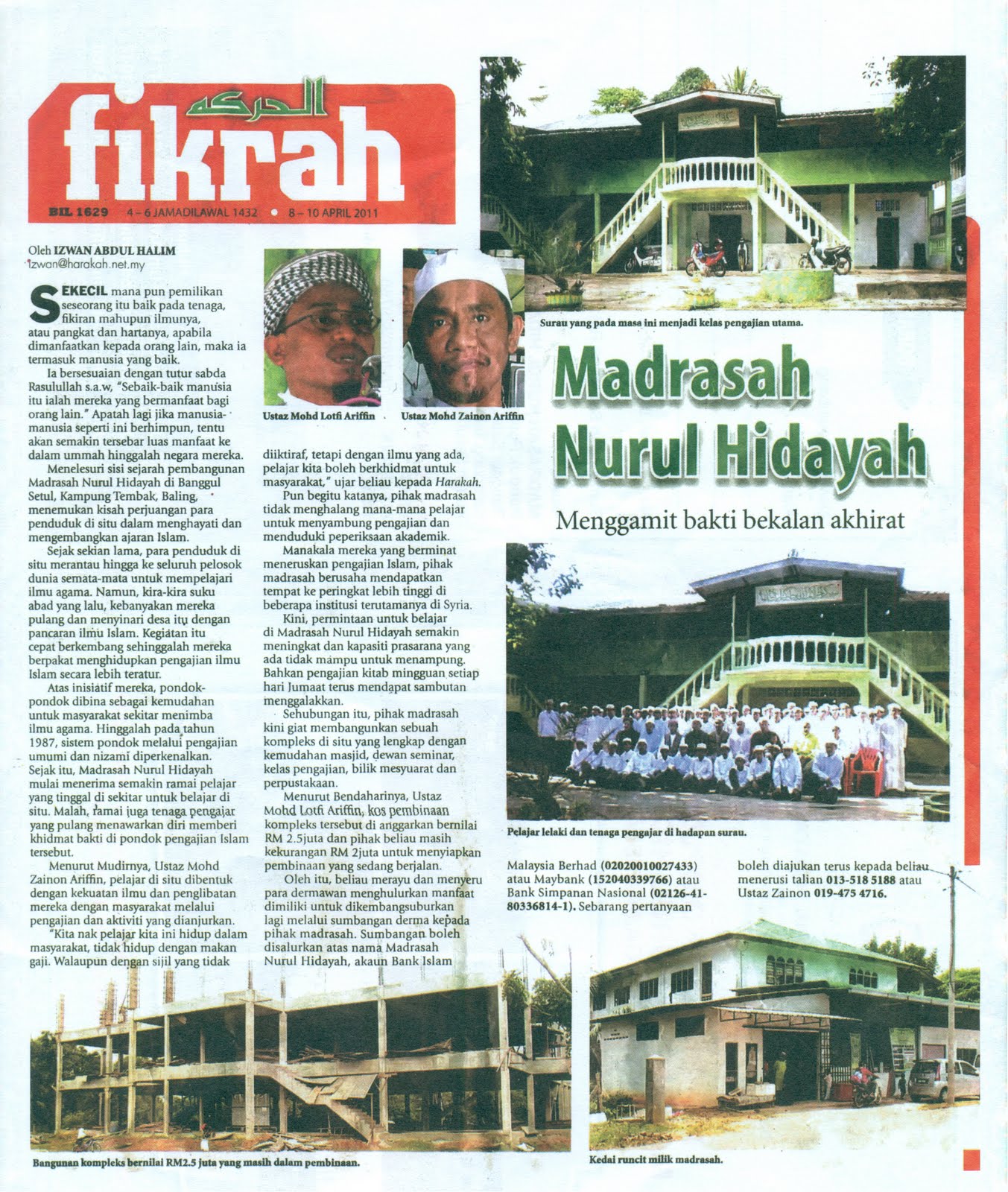 Alumni Madrasah Nurul Hidayah KG Tembak