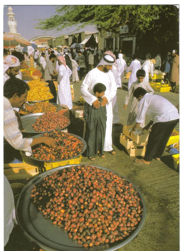 My World of Postcards and Travels : Friday Market, UAE
