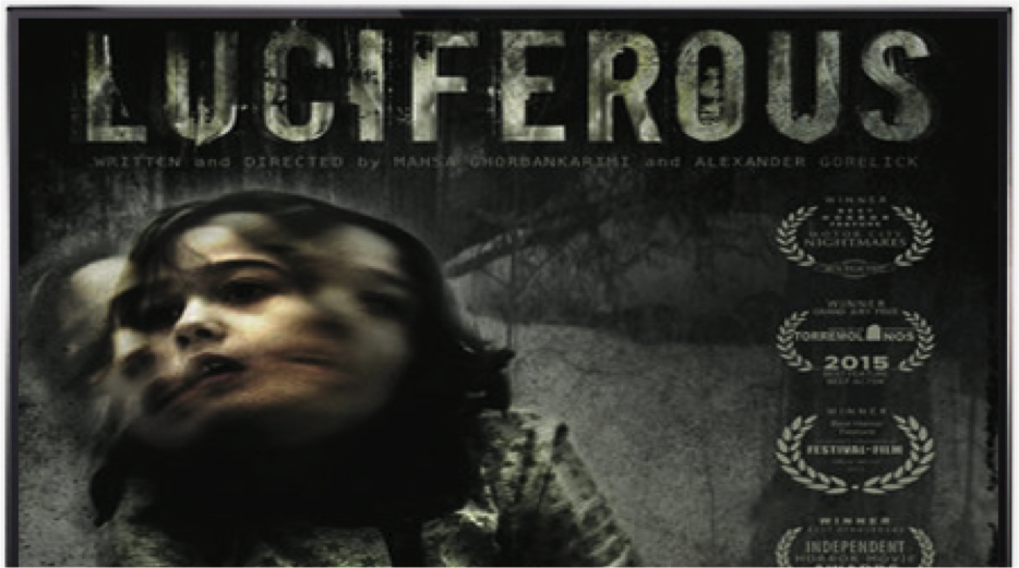 Gnostic paranoia in the film "Luciferous" ~ Cinema Secreto: Cinegnose