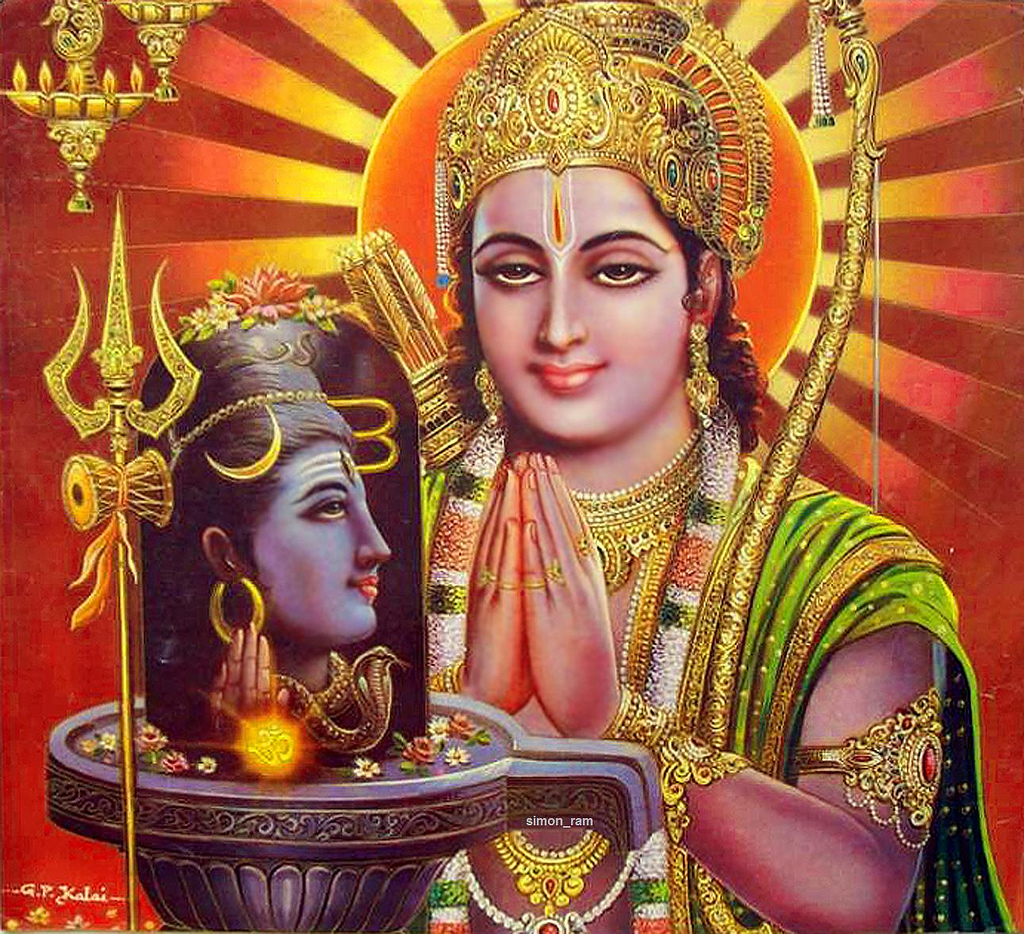 Jornal Hare Krsna Brasil: Sri Rāma