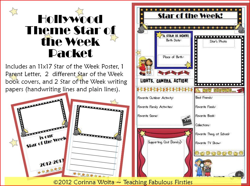 ♥Teaching Fabulous Firsties and 2nd Grade Smarties!♥: Hollywood Theme ...