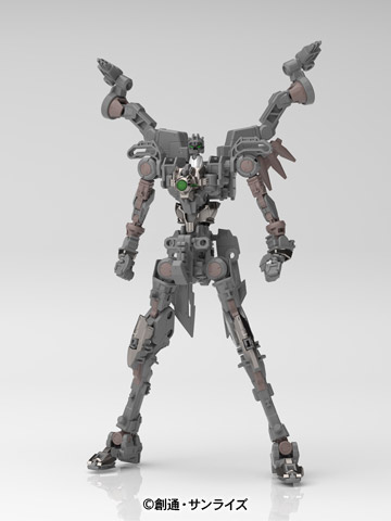 Hi-Resolution Model 1/100 Wing Gundam Zero Custom EW Ver. - Release ...