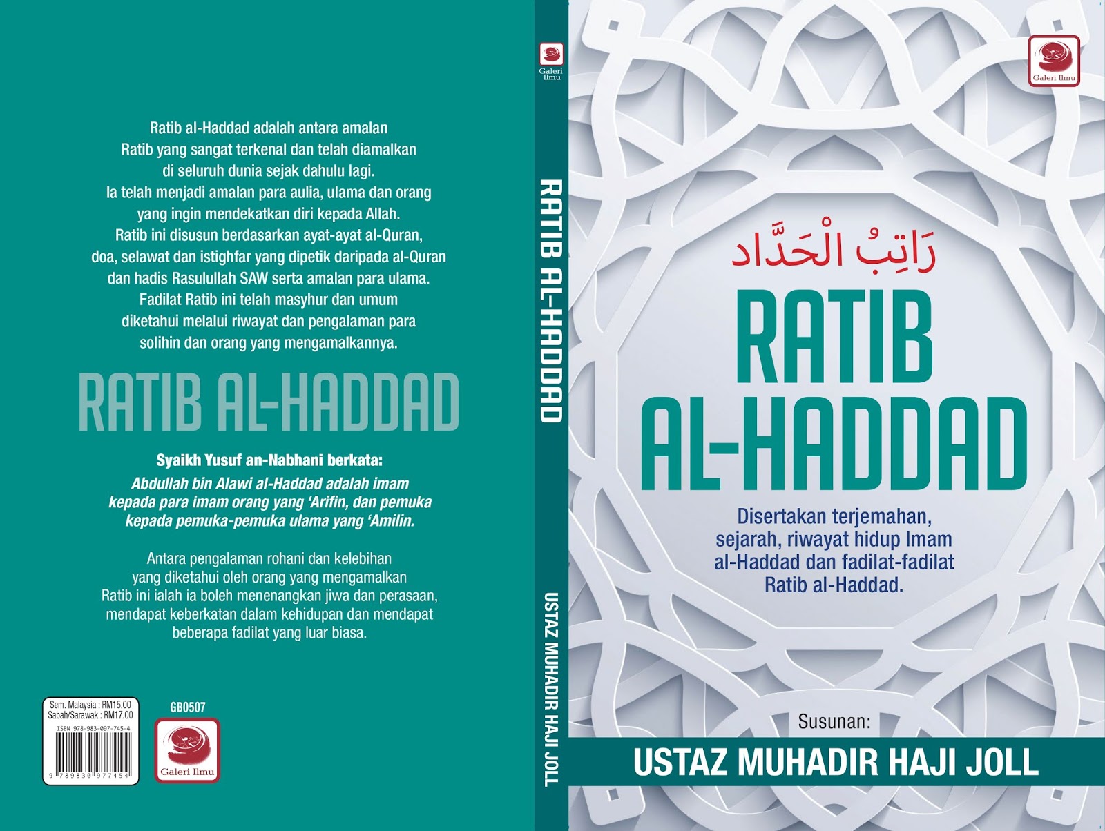 Blog Buku Galeri Ilmu : Ratib al-Haddad