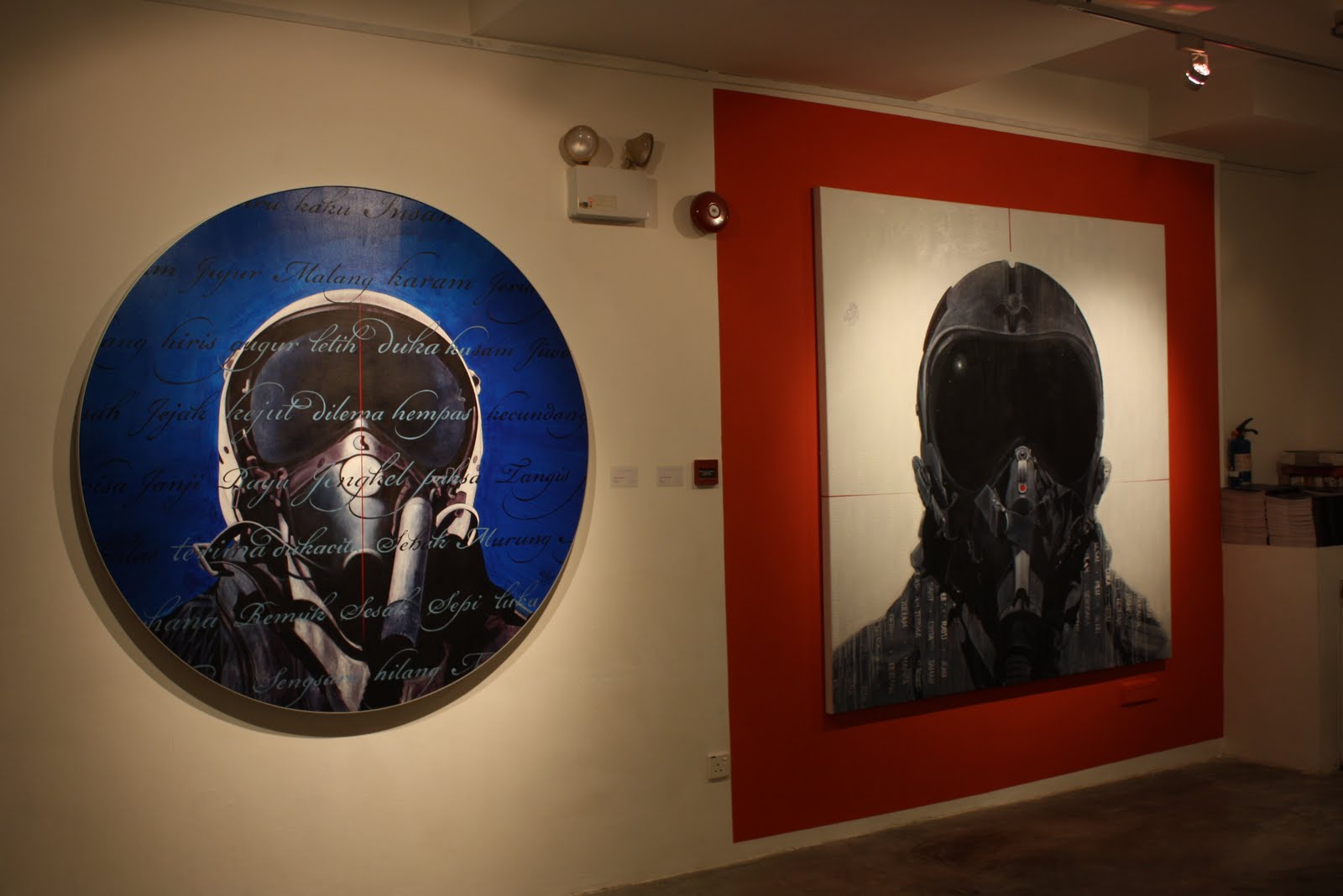 Bayu Utomo Radjikin: Gallery Installation