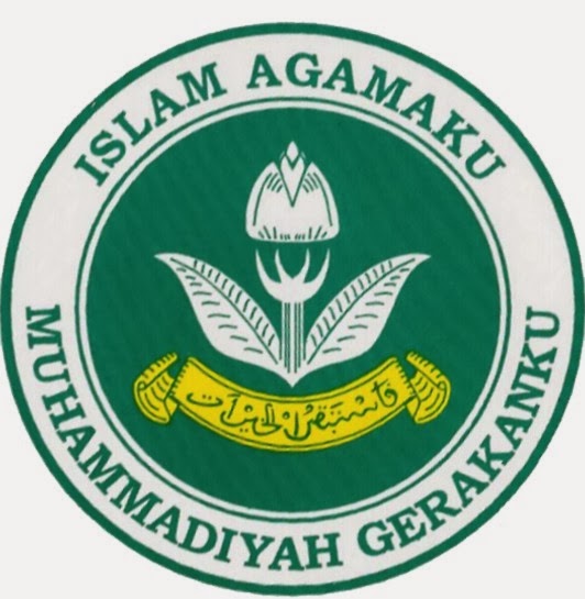 LOGO & MILAD PEMUDA MUHAMMADIYAH - Pimpinan Daerah Pemuda Muhammadiyah