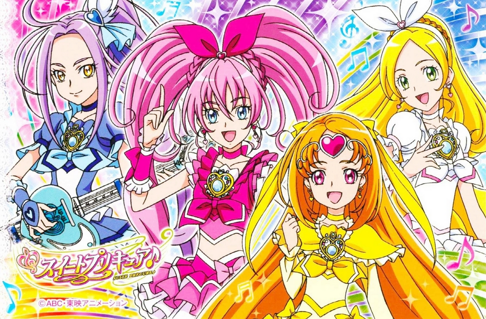 Suite Precure♪