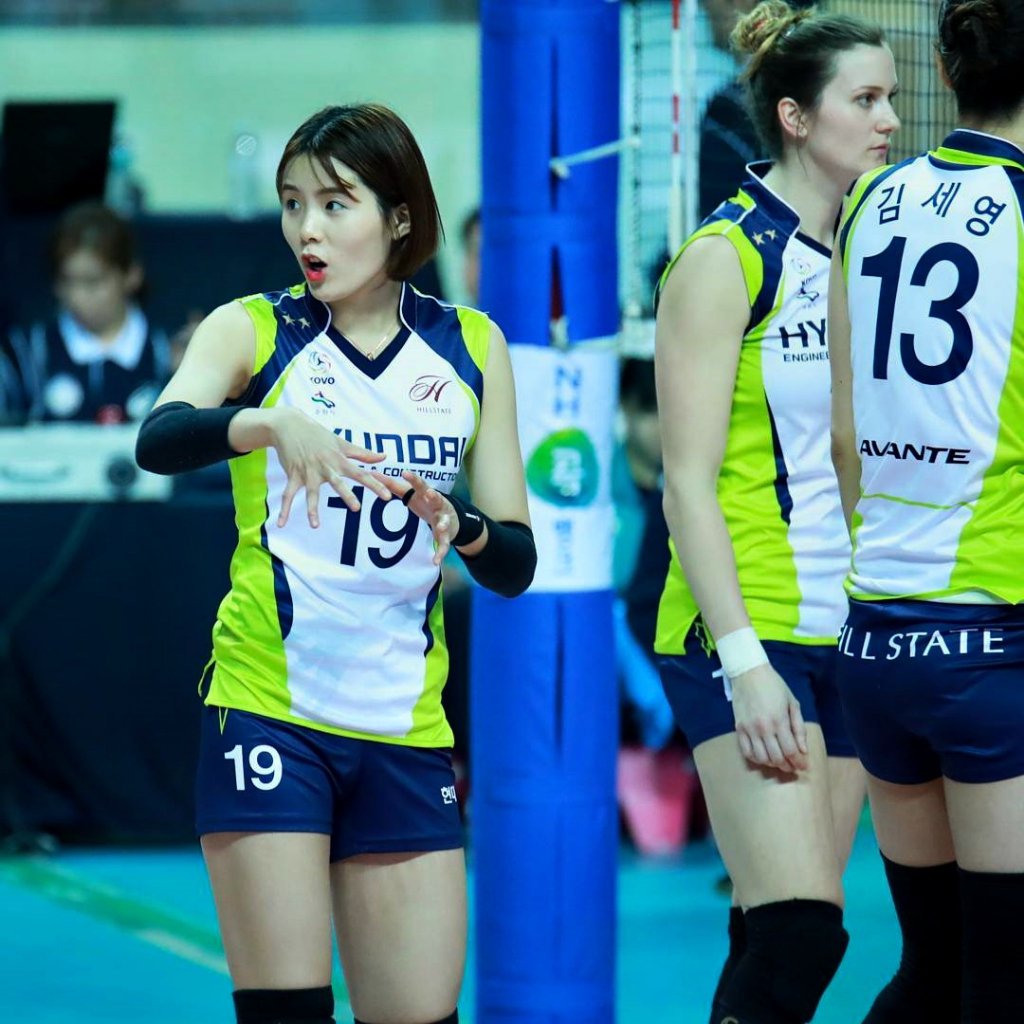 Volleyball:วอลเลย์บอลที่รัก: Lee Da-yeong:South Korean volleyball ...
