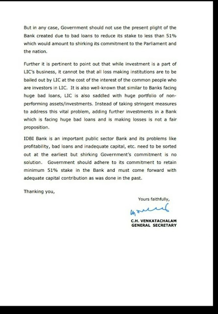 AIBEA Letter To Finance Minister Against LIC- IDBI Bank Deal