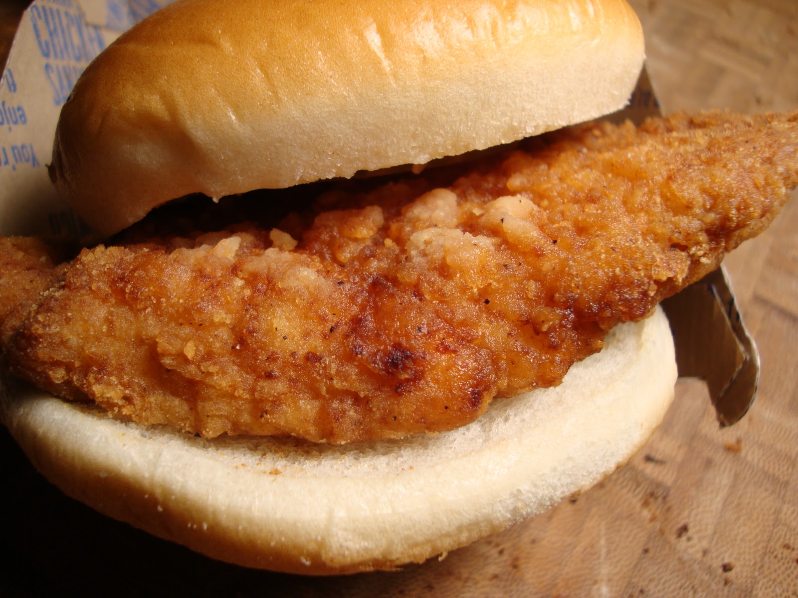 An Immovable Feast: McDonald's Southern Style Chicken Sandwich: One ...