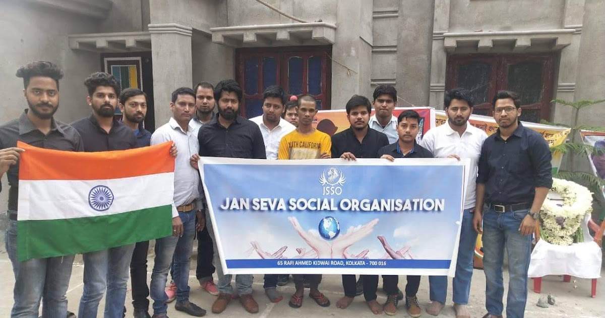 JSSO Official Members