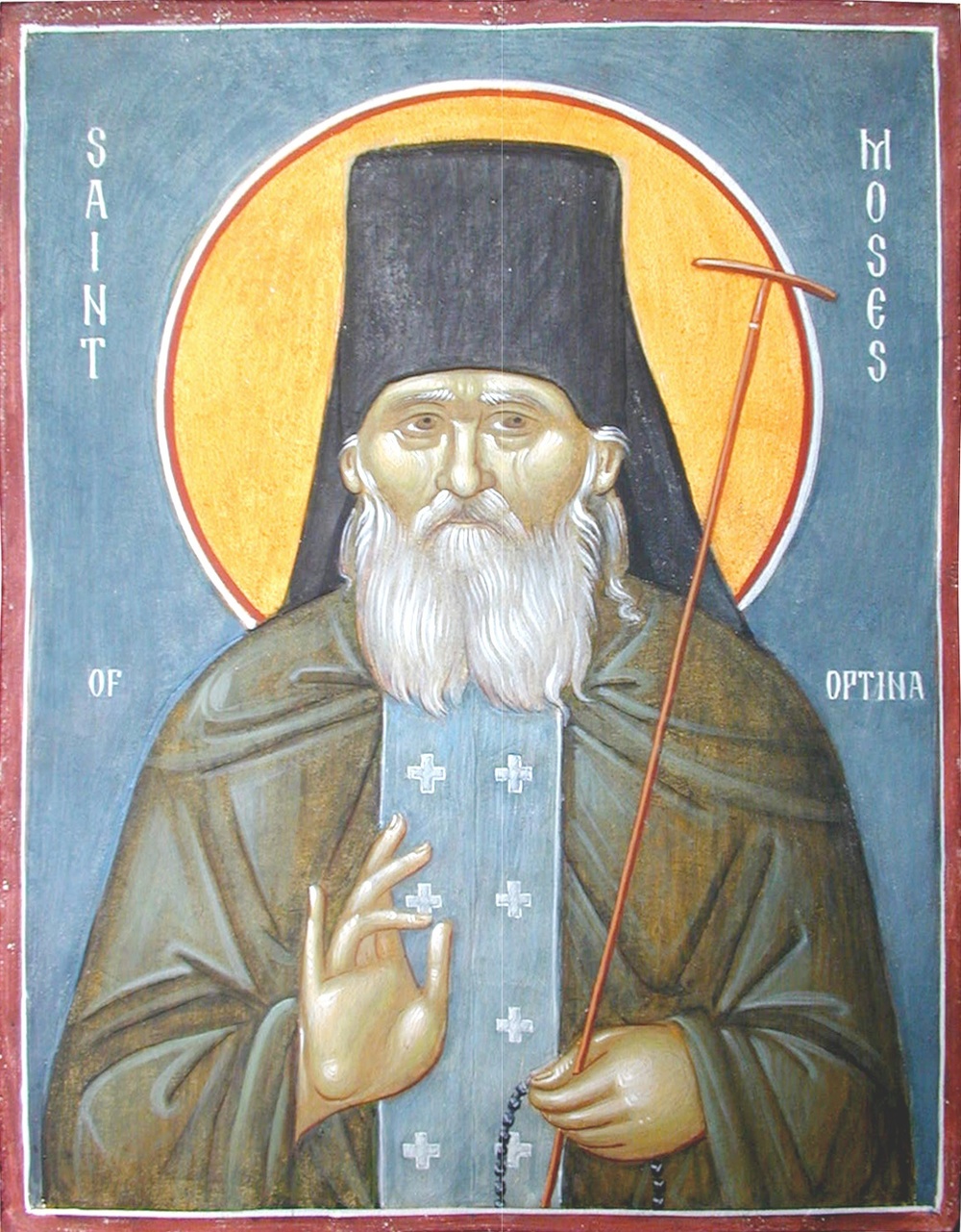 St. John the Forerunner: Good Deeds ( St. Moses of Optina )