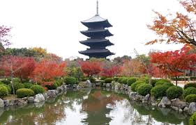 The Holiday and Travel Magazine: World Heritage Toji Temple