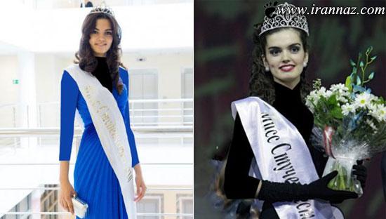 The world's most beautiful student | Womenify