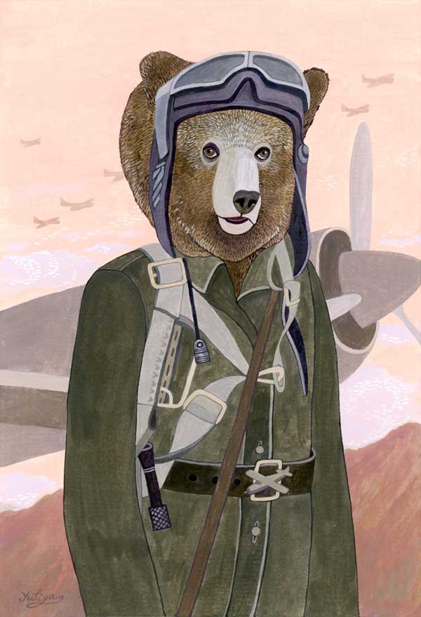 Golden Section: Aviator Bear