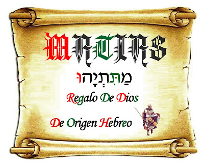 El origen de los nombres: Matías