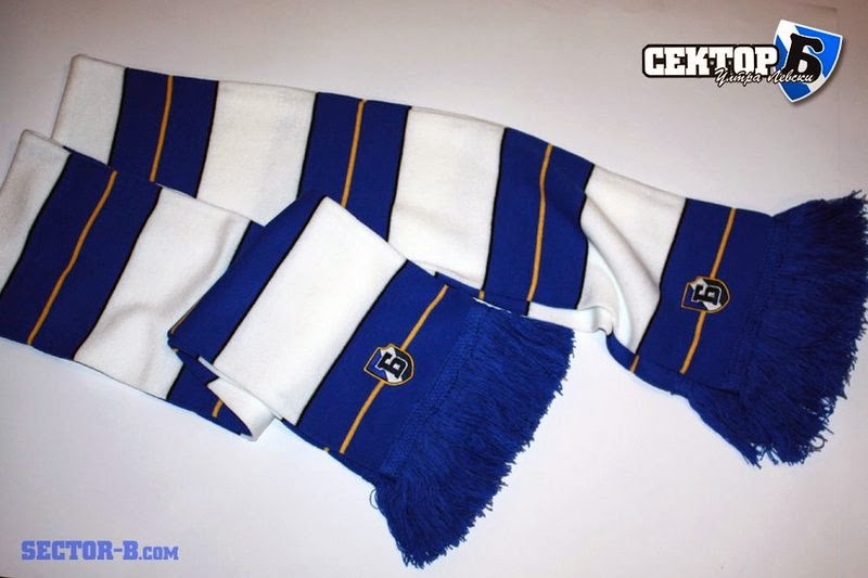 Bulgaria : Levski Sofia Ultras Scarves ( Sektor B ) - Ultras Avanti ...