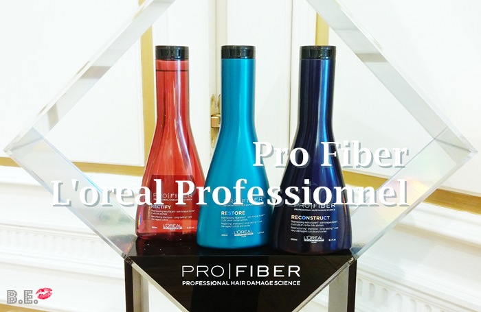 Pro Fiber de L'oreal Professionnel