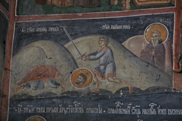 ORTHODOX CHRISTIANITY THEN AND NOW: Saint Gordius the Martyr of Ceasarea