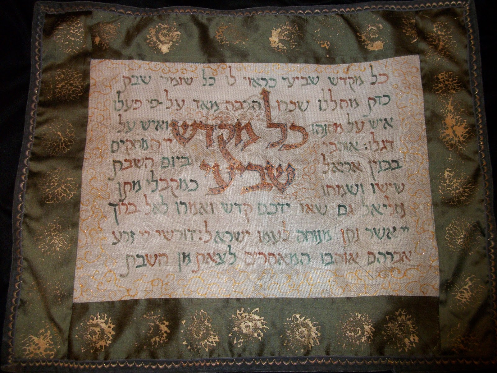 Available for purchase