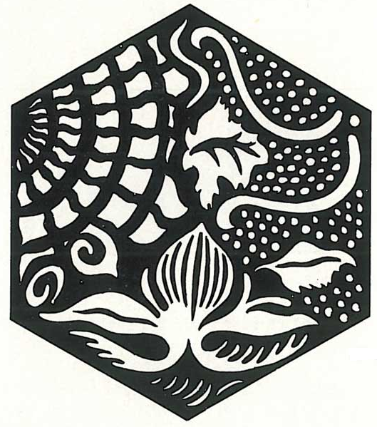 BARCELOFÍLIA : PANOT GAUDÍ DEL PASSEIG DE GRÀCIA. Primera versió (1971 ...