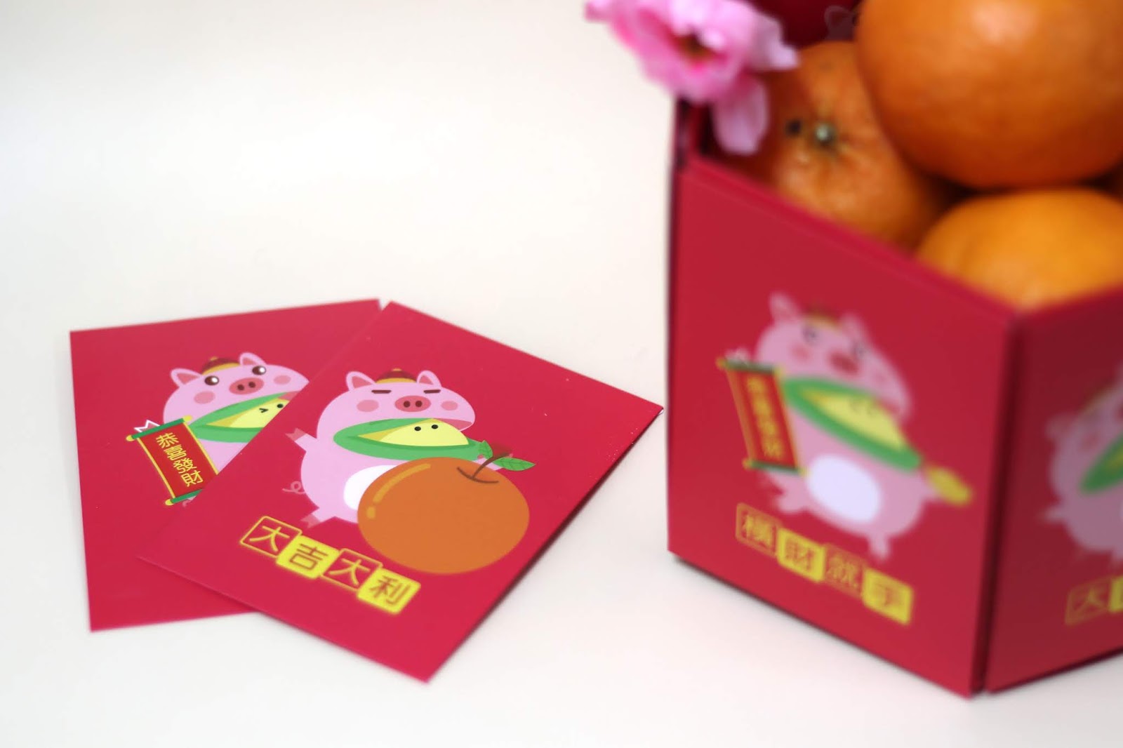 Tutorial #110: Angpao Basket | The Idea King