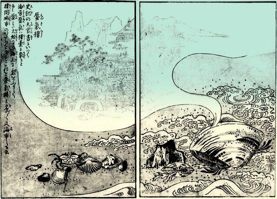 1/72 Multiverse: Killer Clams