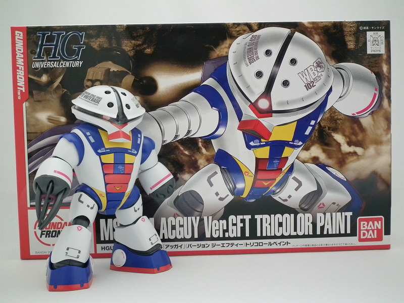 GUNDAM GUY: HGUC 1/144 MSM-04 Acguy Ver.GFT Tricolor Paint - Review by ...