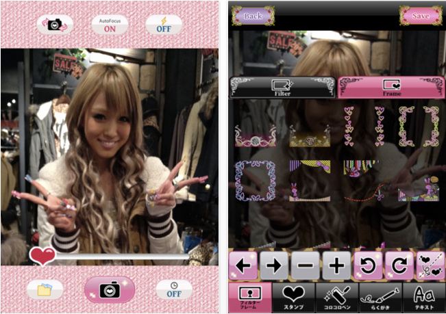 Sleepy Kitsune: Apps for Gyaru