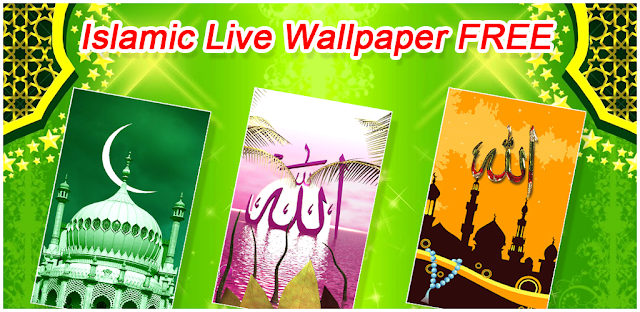 Poppy Apps: Beautiful Islamic Live Wallpapers | Islamic Wallpaper ...