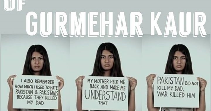 Akividu/Akiveedu (ఆకివీడు) - Bondada (బొం డాడ): The Curious Case of Gurmehar Kaur.