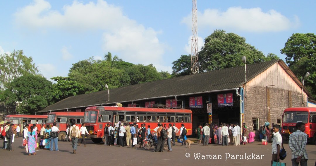 Ratnagiri Bus Stand