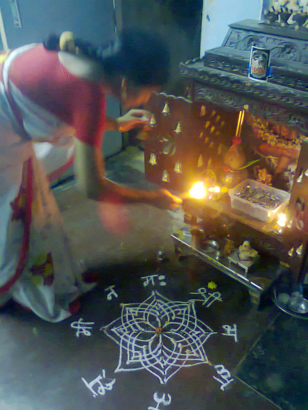 avanitanaya: Every Day Puja Process