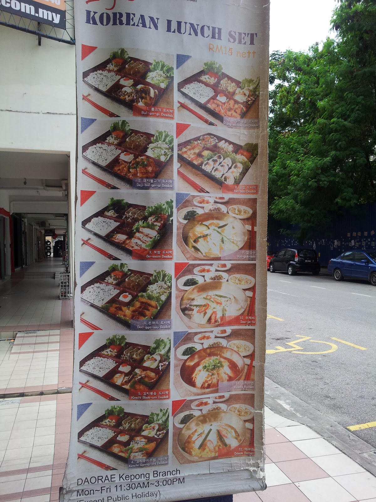 Eat Like a Boss: Korean BBQ at Daorae