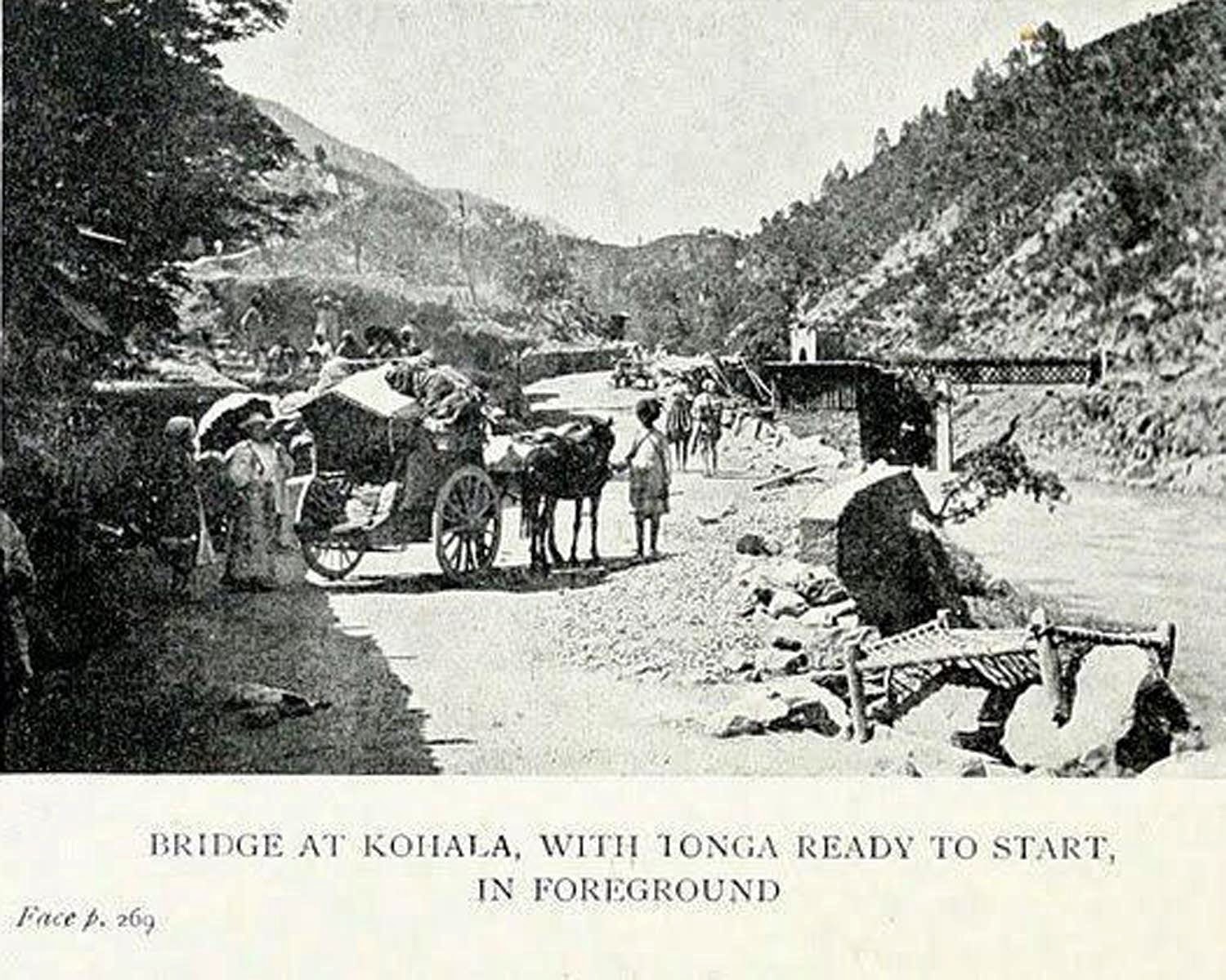 Union Council Birote (in picture)