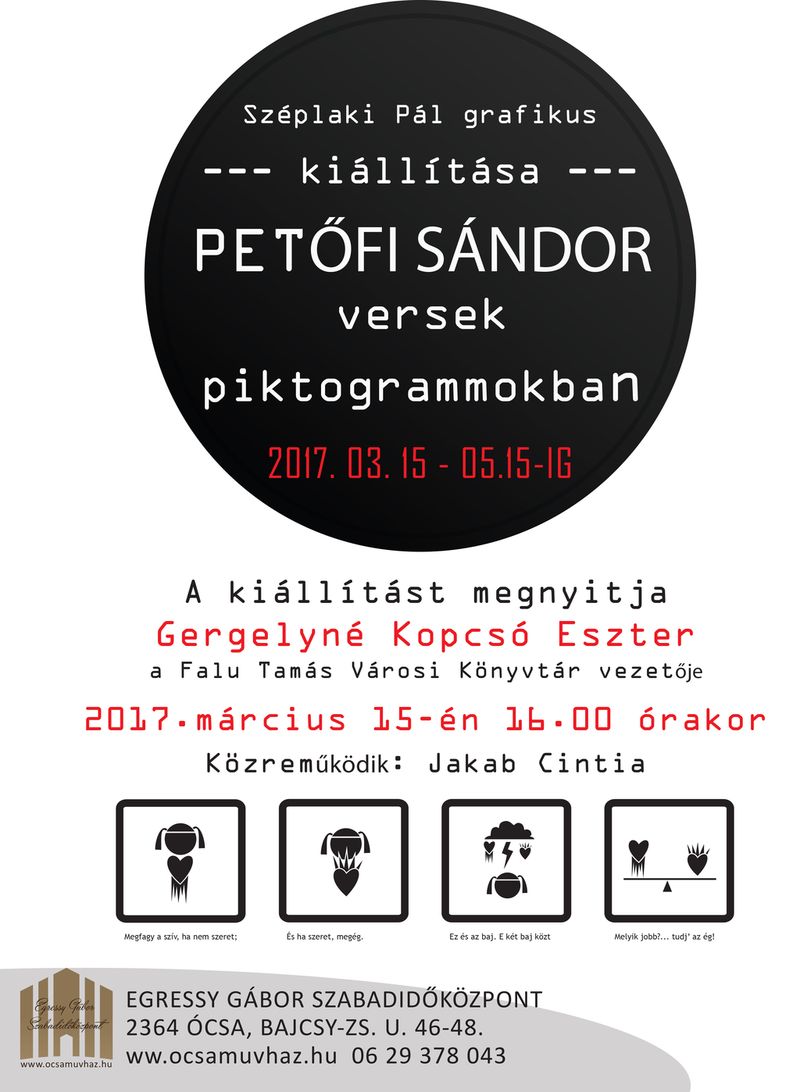 Illustration & Decoration