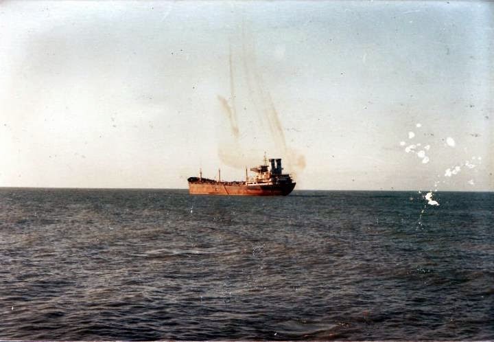 MAR do CEARÁ: Mara Hope há 30 anos