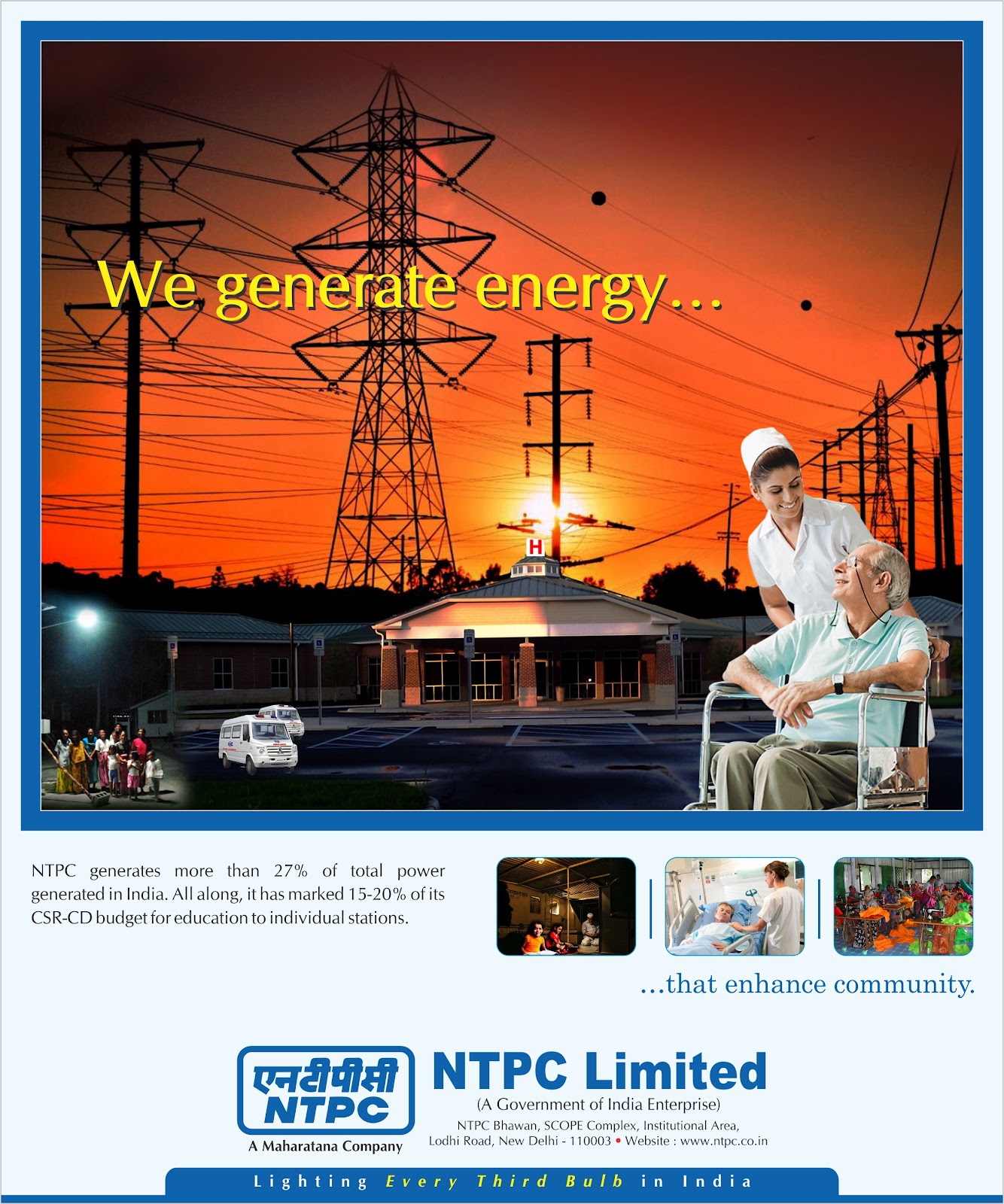 DESH RAJ: ntpc ads