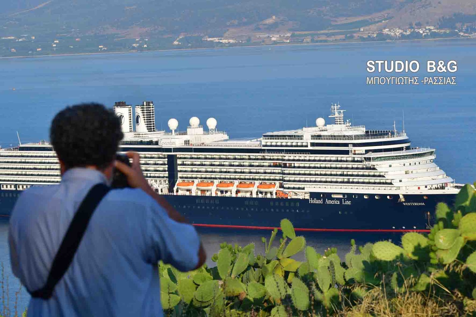 Φωτογραφία: ΤΟ ΚΡΟΥΑΖΙΕΡΟΠΛΟΙΟ "WESTERDAM" ΜΕ ΤΑ 11 ΚΑΤΑΣΤΡΩΜΑΤΑ ΣΤΟ ...