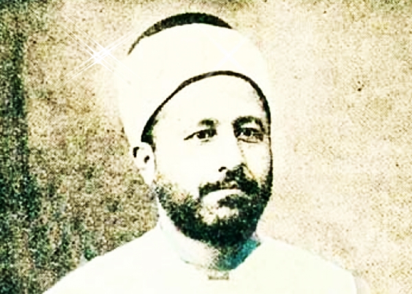 Gerakan Muhammad Rasyid Ridha - Penjelasan I