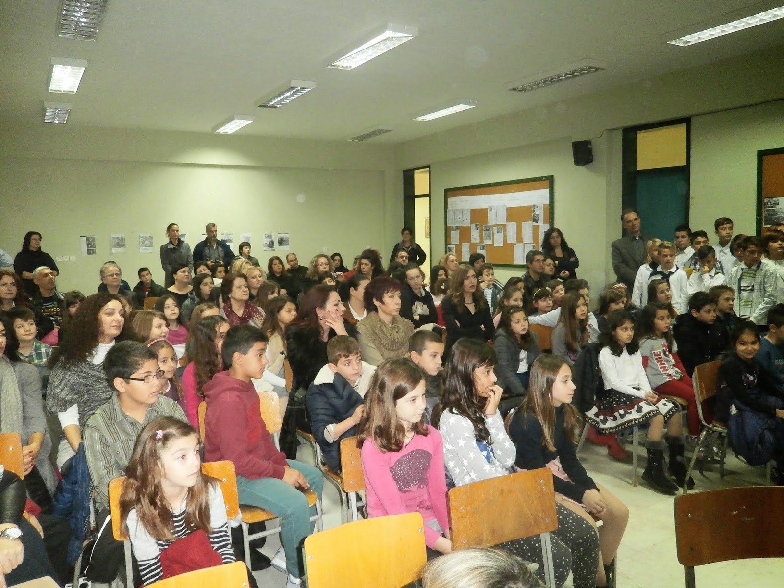 18ο ΔΗΜΟΤΙΚΟ ΣΧΟΛΕΙΟ ΣΕΡΡΩΝ : Νοεμβρίου 2014