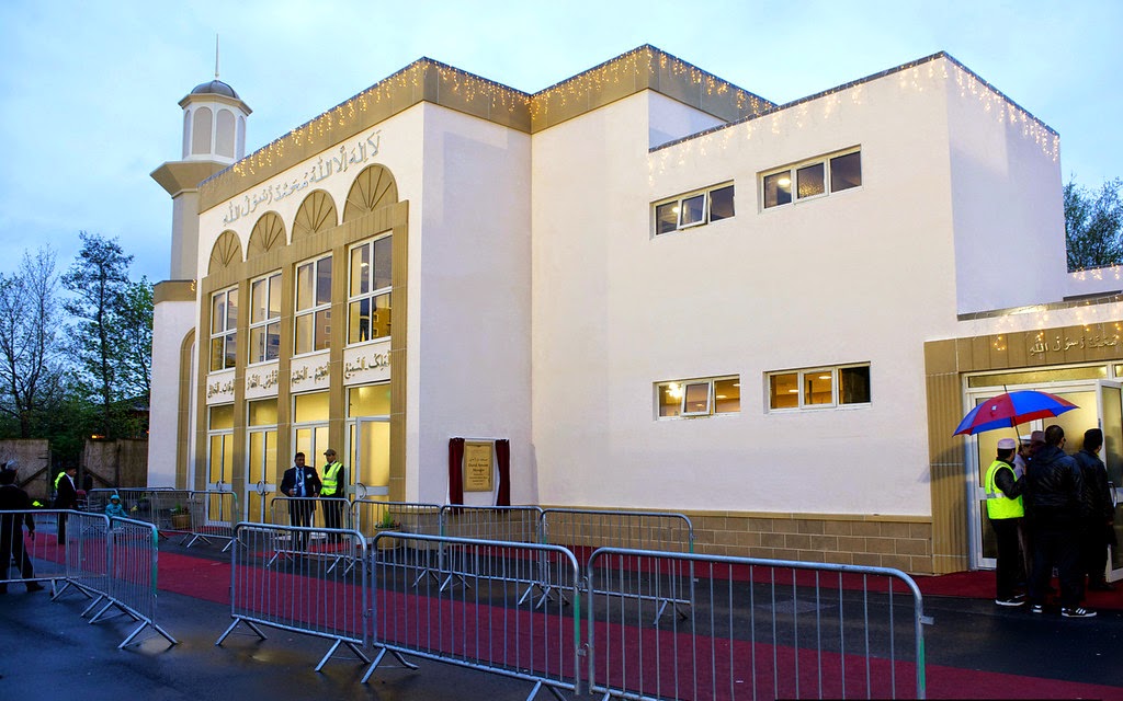 AHMADIYYA MOSQUE: Darul Aman Mosque - Manchester UK