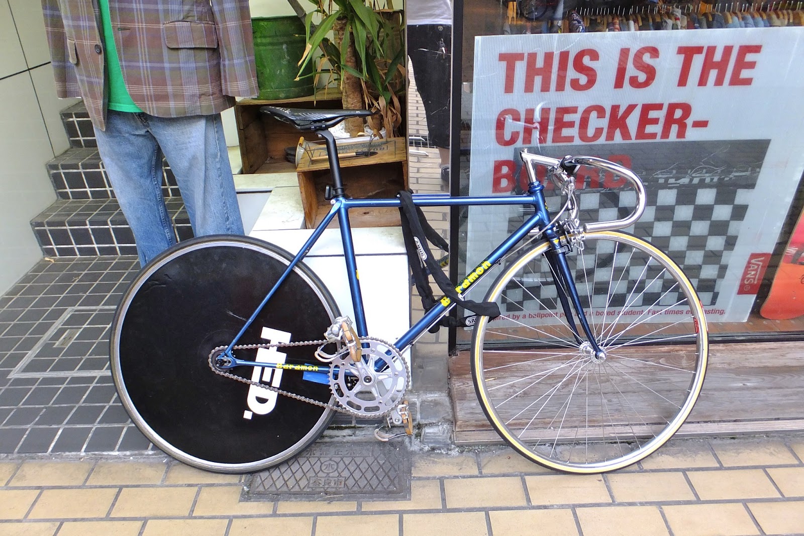 Kinki Cycle: July 2013